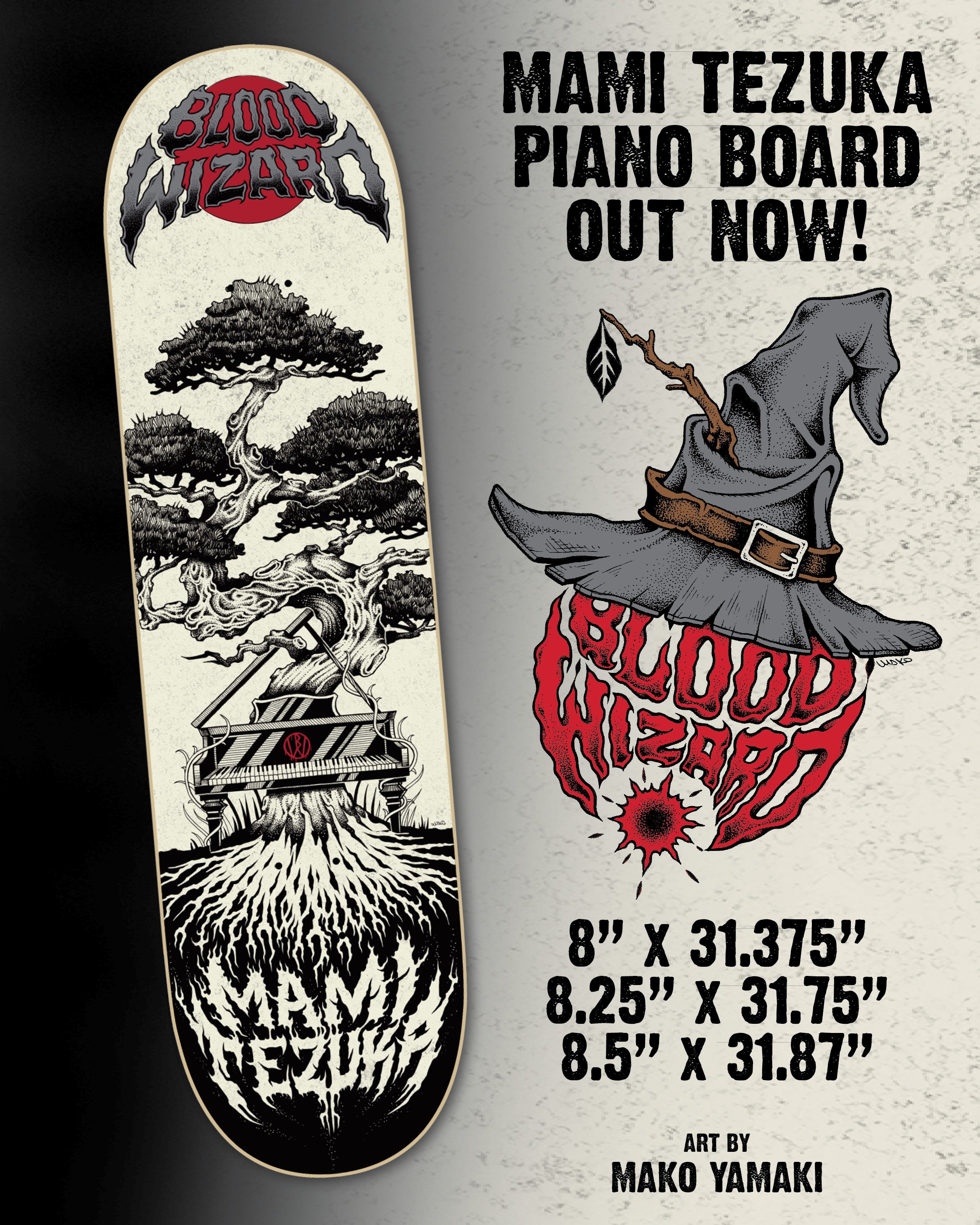 MAMI TEZUKA / PIANO TREE 8/ 8.25 / 8.5 – BLOOD WIZARD